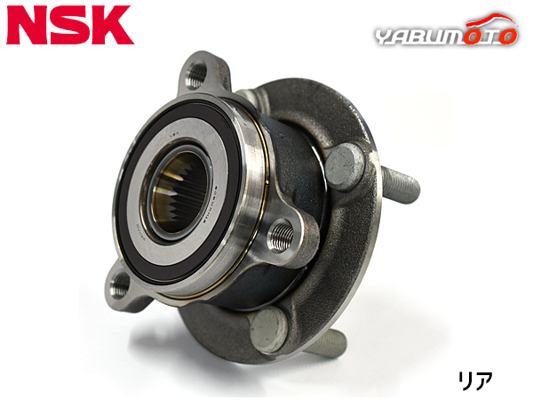 ロードスター ND5RC ハブベアリング 1個 片側 左右共通 リア NSK HB3-Z008 H27.05〜 送料無料の通販はau PAY マーケット - プロツールショップヤブモト ...