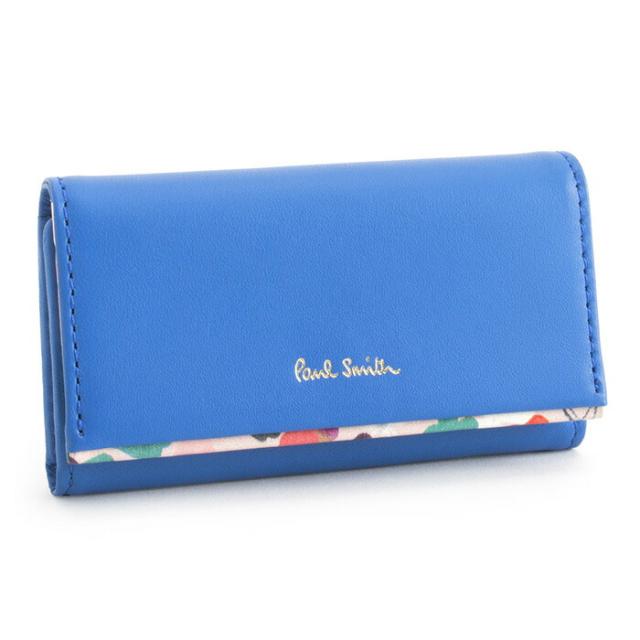 ポールスミス キーケース 青(ブルー) Paul Smith pwd511-30 レディース 婦人 ギフト 定番 彼氏 彼女 プレゼント