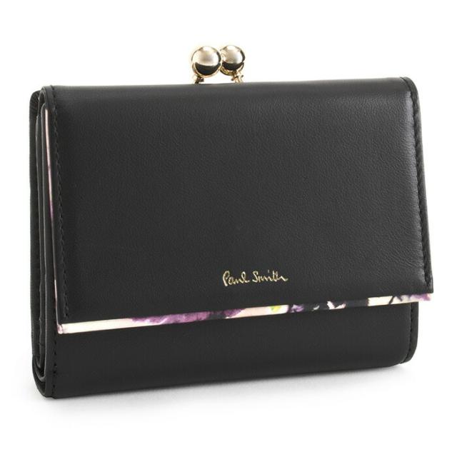 ポールスミス 財布 二つ折り財布 がま口財布 黒(ブラック) Paul Smith pwd644-10 レディース 婦人 ギフト 定番 彼氏 彼女 プレゼント