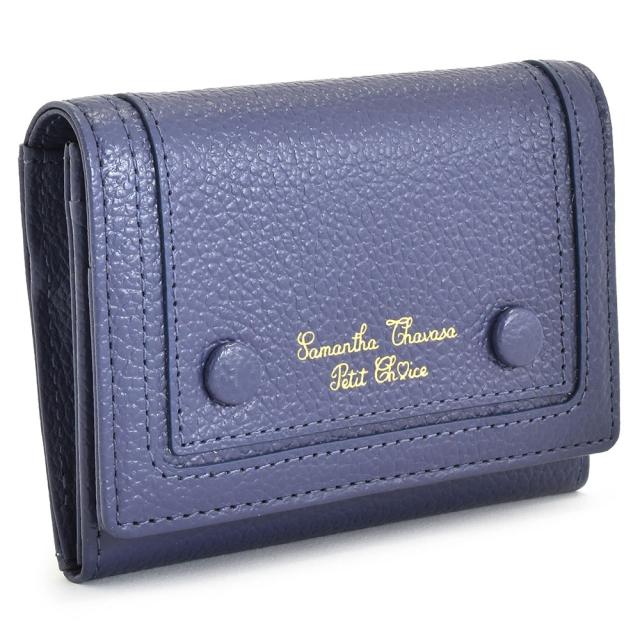 サマンサタバサ マルチパスケース 名刺入れ カードケース 紺(ネイビー) SamanthaThavasaPetitChoice 21901-80 レディース 婦人 ギフト 定番 彼氏 彼女 プレゼント
