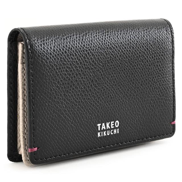 タケオキクチ 名刺入れ カードケース 黒(ブラック) TAKEO KIKUCHI 1060118-01 メンズ 紳士 ギフト 定番 彼氏 彼女 プレゼント