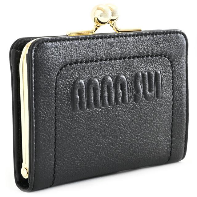 アナスイ 財布 マルチケース がま口財布 BOX財布 黒(ブラック) ANNA SUI 317382-10 k レディース 婦人 ギフト 定番 彼氏 彼女 プレゼント