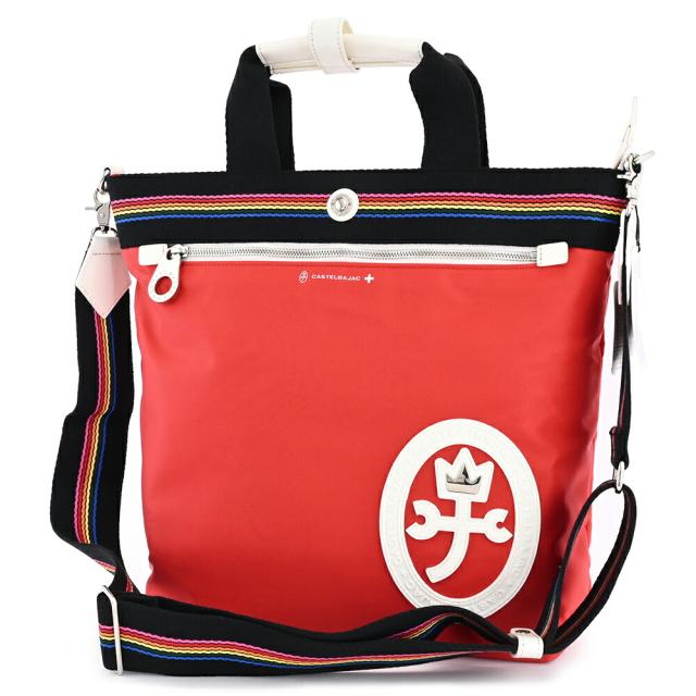 カステルバジャック バッグ ショルダーバッグ ハンドバッグ 2wayバッグ 赤(レッド) CASTELBAJAC 056152 メンズ レディース 紳士 婦人 ギフト 定番 彼氏 彼女 プレゼント
