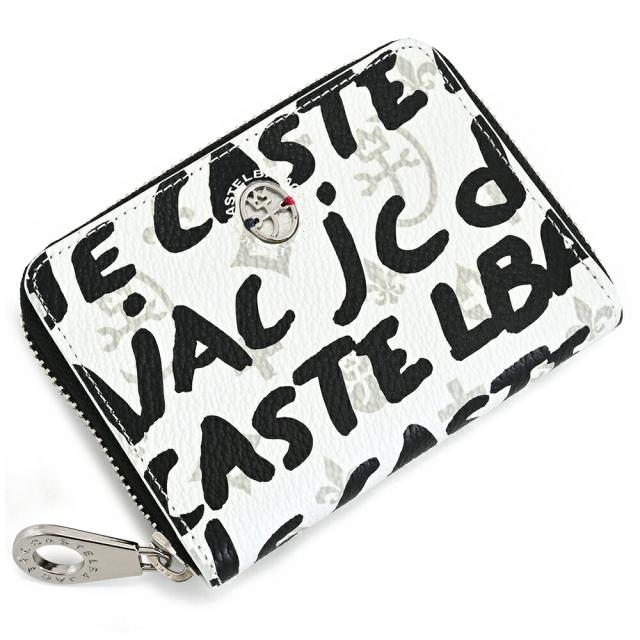 カステルバジャック キーケース ラウンドファスナー 白(ホワイト) CASTELBAJAC 062601 メンズ 紳士 ギフト 定番 彼氏 彼女 プレゼント