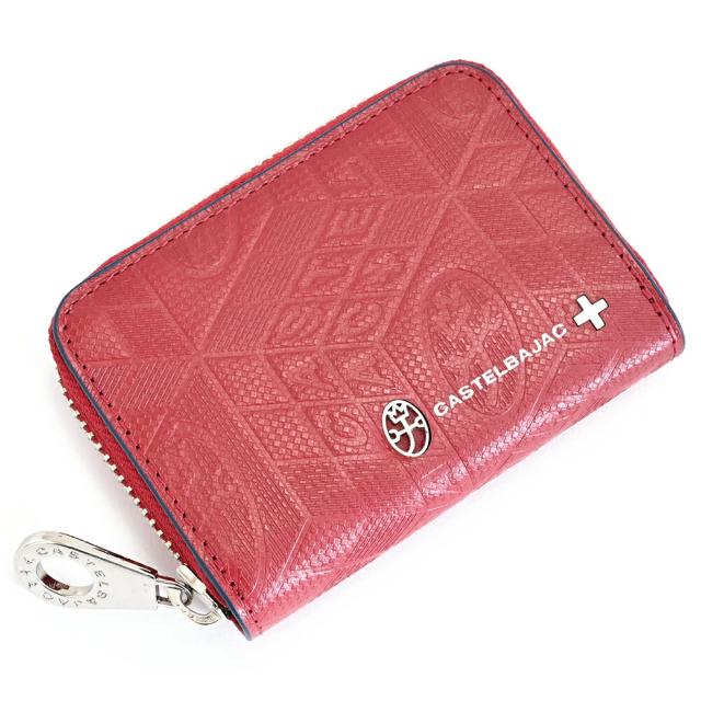 カステルバジャック 財布 小銭入れ ケース ラウンドファスナー 赤(レッド) CASTELBAJAC 067611 メンズ 紳士 ギフト 定番 彼氏 彼女 プレゼント