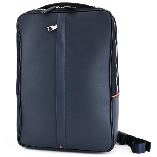 イズイット バッグ ビジネスリュック リュックサック 紺(ネイビー) IS/IT 937701 メンズ 紳士 ギフト 定番 彼氏 彼女 プレゼント