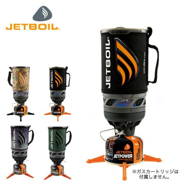 JETBOIL ジェットボイル フラッシュ
