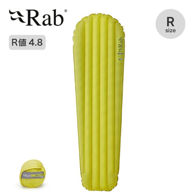 Rab ラブ イオノスフィア5 ユニセックス