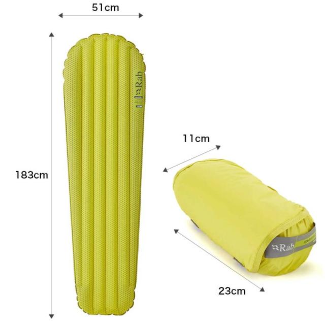 Rab ラブ イオノスフィア5 ユニセックス