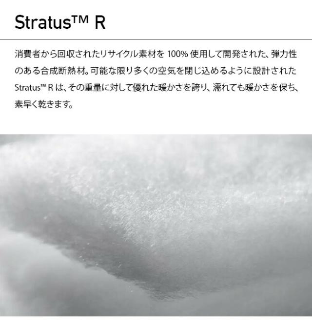 Rab ラブ イオノスフィア5 ユニセックス