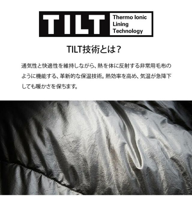 Rab ラブ イオノスフィア5 ユニセックス