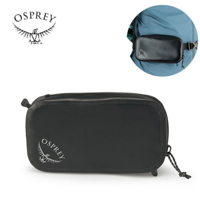 OSPREY オスプレー パックポケットウォータープルーフ