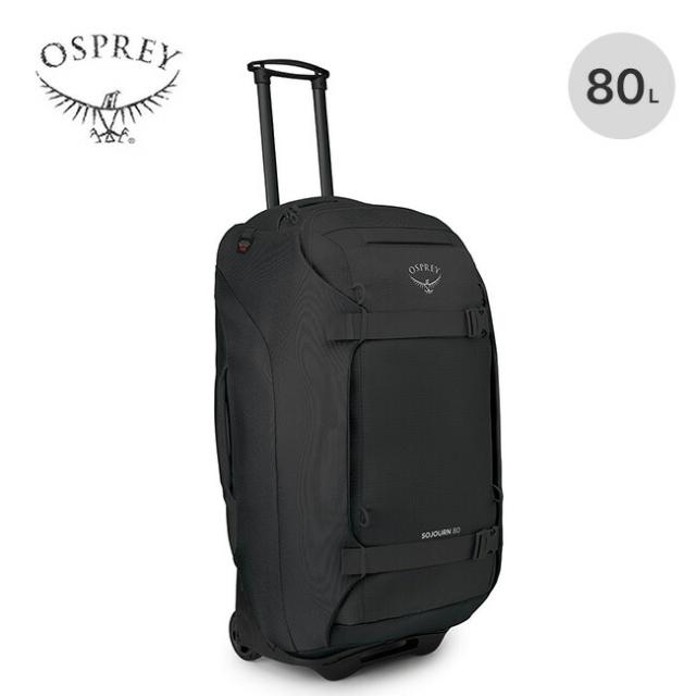 OSPREY オスプレー ソージョンウィールド80（28インチ）
