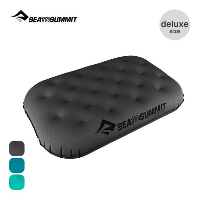 SEA TO SUMMIT シートゥサミット エアロウルトラライトピロー デラックス