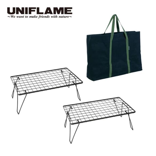 UNIFLAME ユニフレーム フィールドラック ブラック(2枚)トートセット