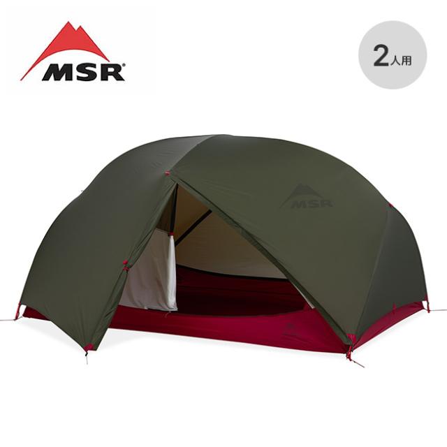 MSR エムエスアール ハバハバ バイクパック2