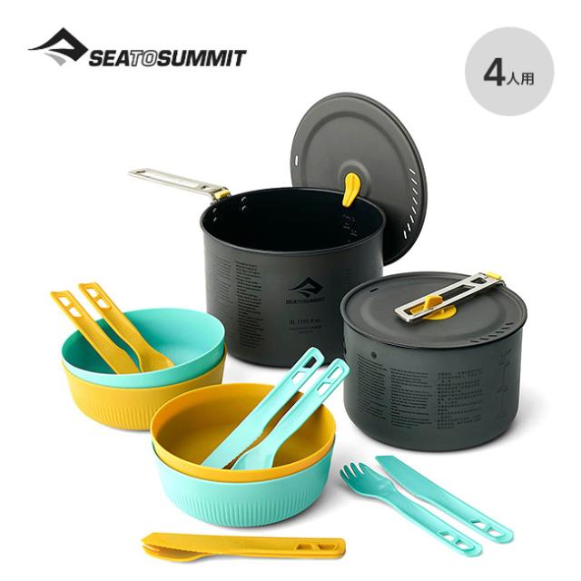 SEA TO SUMMIT シートゥサミット フロンティアULツーポットクック[4P]14点セット