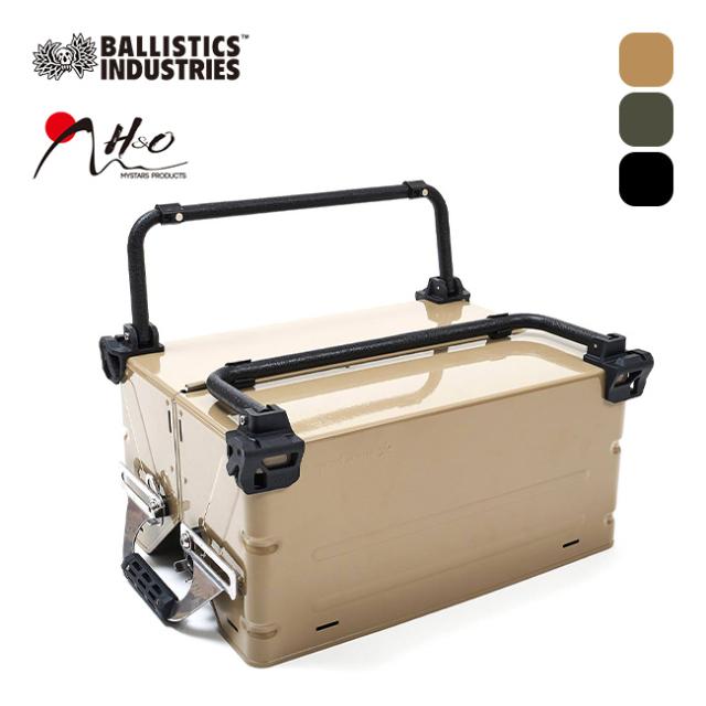 Ballistics×H＆O バリスティクス シェルコンレッグ25用