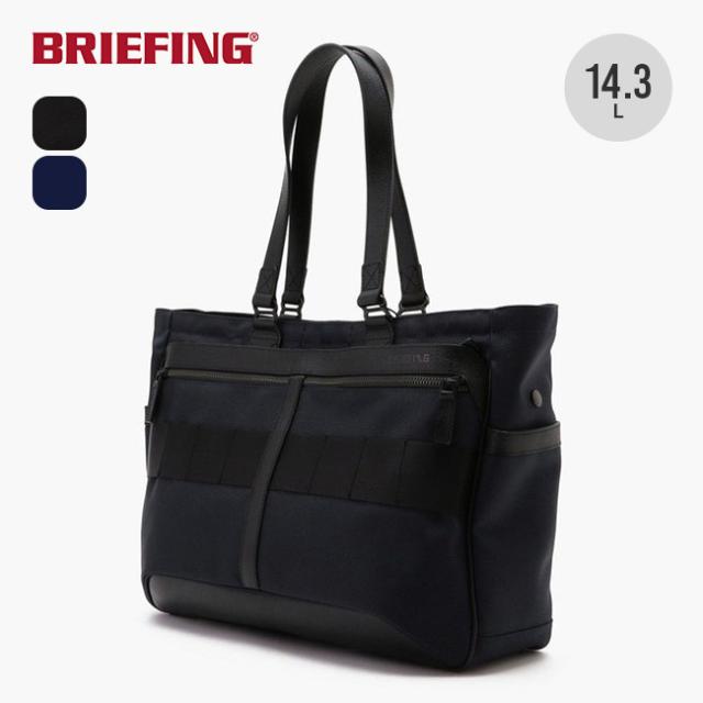 BRIEFING ブリーフィング フュージョンSQトートHD