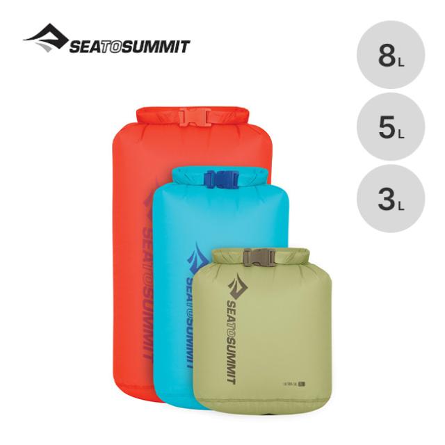 SEA TO SUMMIT シートゥサミット ウルトラシルドライバッグセット3・5・8L