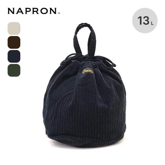 NAPRON ナプロン コーデュロイペーシェントバッグ13L