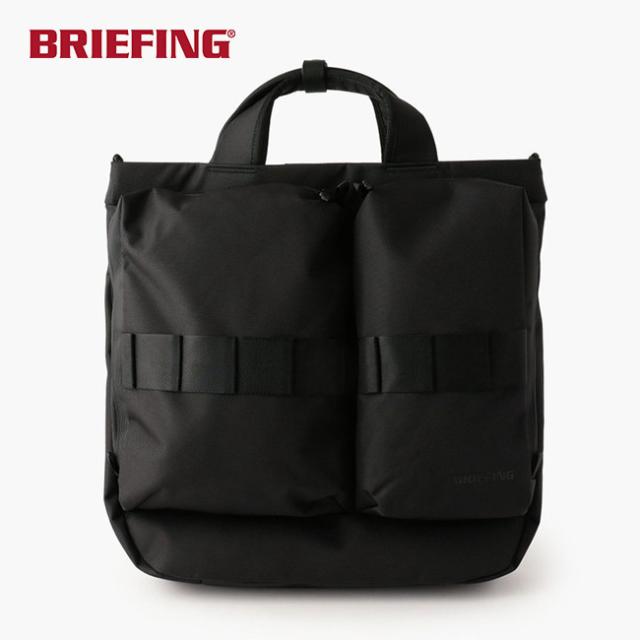 BRIEFING ブリーフィング SWフライヤーズヘルメットバッグ