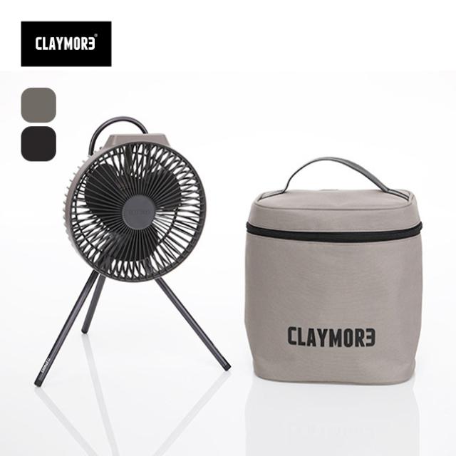 CLAYMORE クレイモア ファンV600+