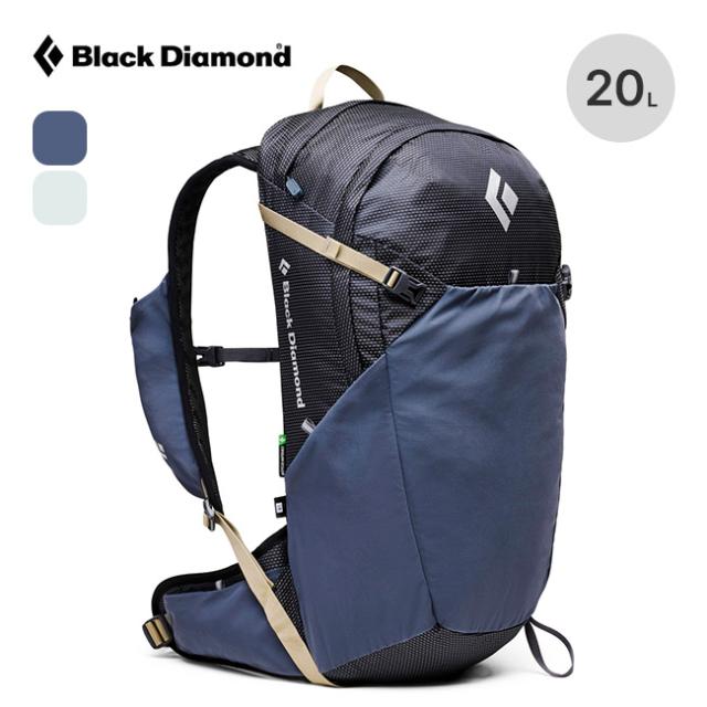  ブラックダイヤモンド トレイルビスタ20