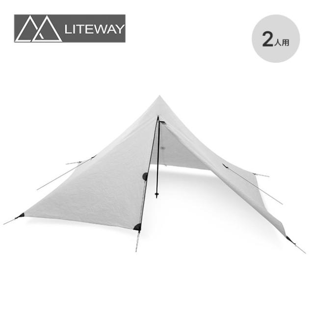 LITEWAY ライトウェイ ピラオムデュオタープタイベック