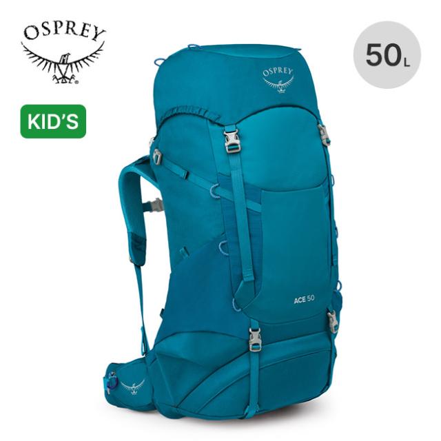 OSPREY オスプレー エース 50