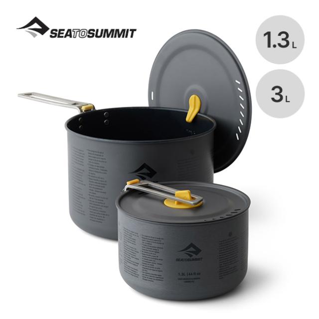 SEA TO SUMMIT シートゥサミット フロンティアULツーポットセット[2P]1.3L&3L