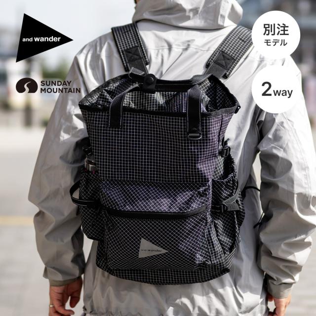 andwander×SUNDAY MOUNTAIN アンドワンダー×サンデーマウンテン リップストップ2ウェイトートバッグ