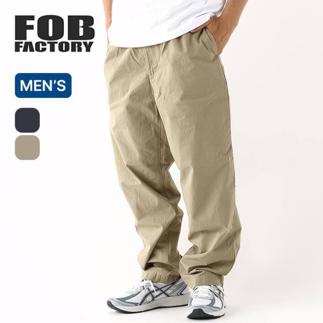 FOB FACTORY エフオービーファクトリー トラベルパンツ