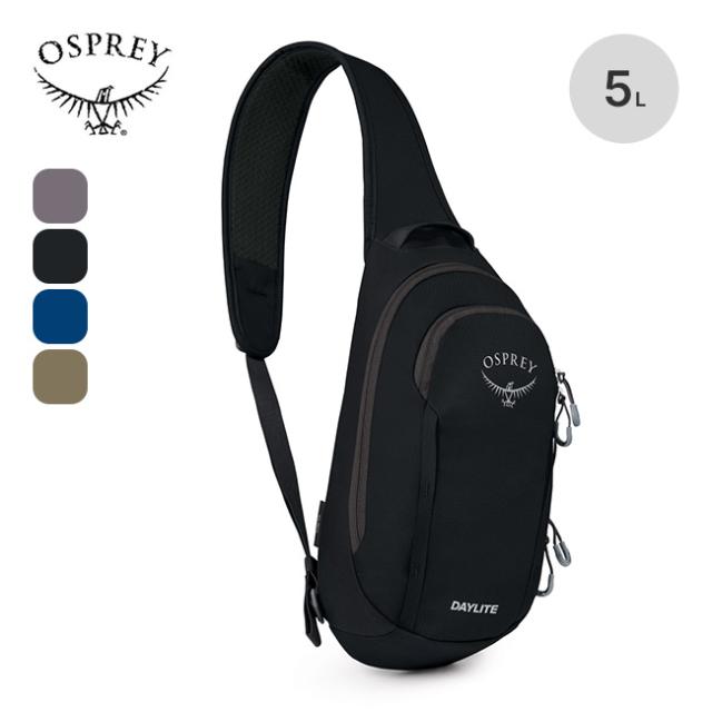 OSPREY オスプレー デイライトスリング