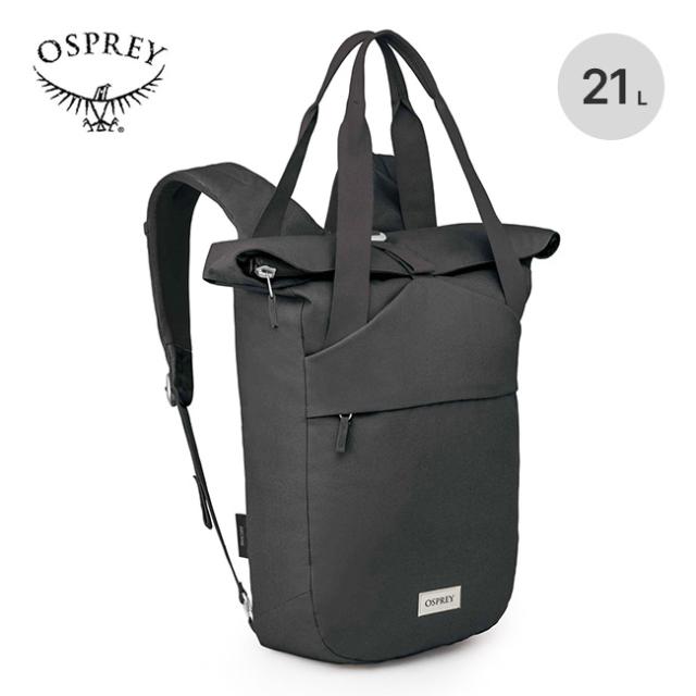 OSPREY オスプレー アーケイントートパック
