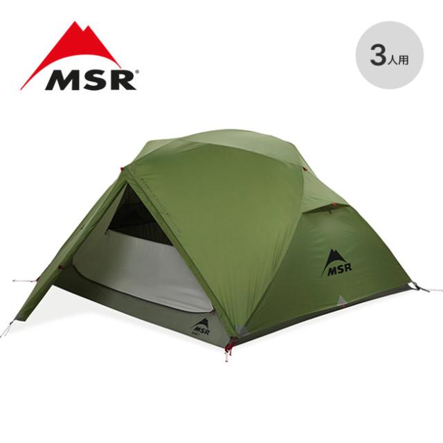 MSR エムエスアール エリクサー 3