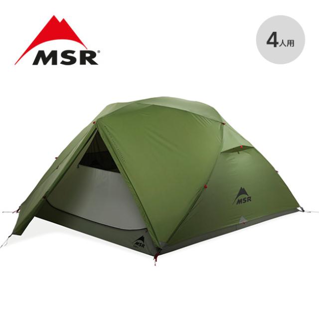 MSR エムエスアール エリクサー 4