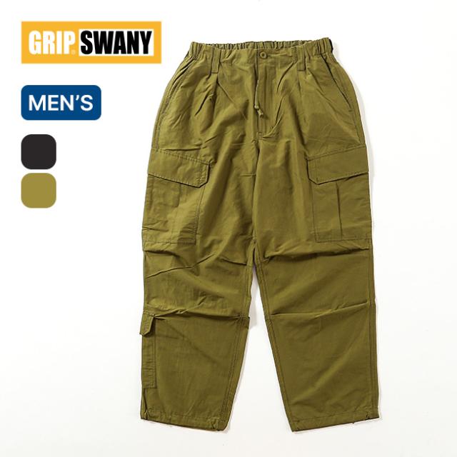 GRIP SWANY グリップスワニー GSカーゴパンツ