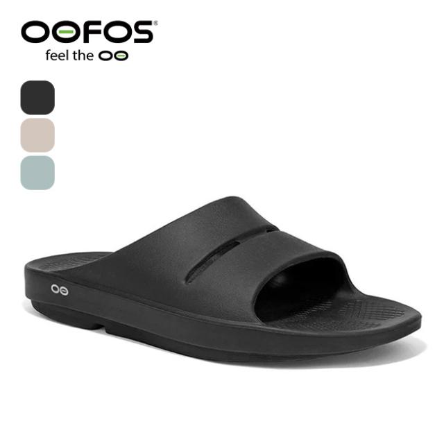 OOFOS ウーフォス ウーアー