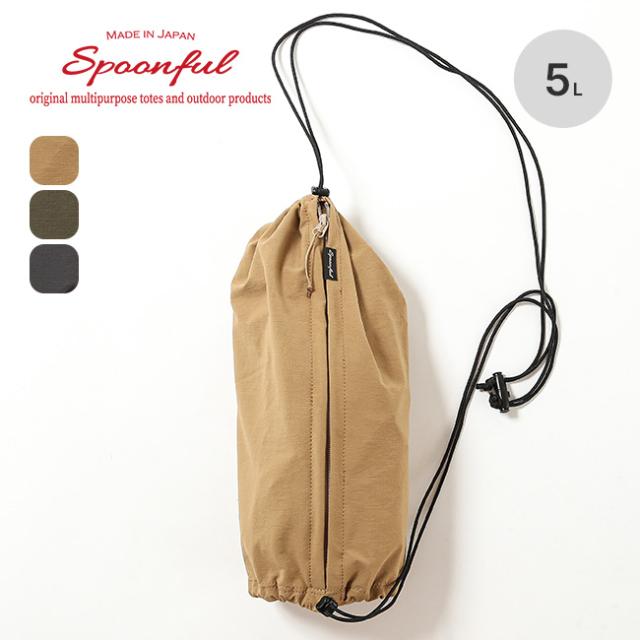 Spoonful スプーンフル ウチガイバッグ