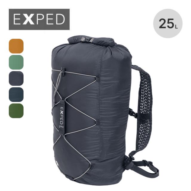 EXPED エクスペド クラウドバースト 25L