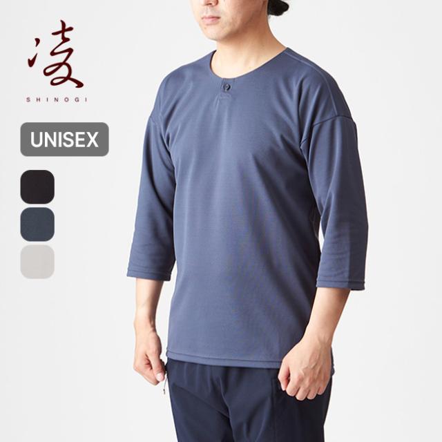 凌 シノギ ハチジュウハチヤ 七分袖 41040