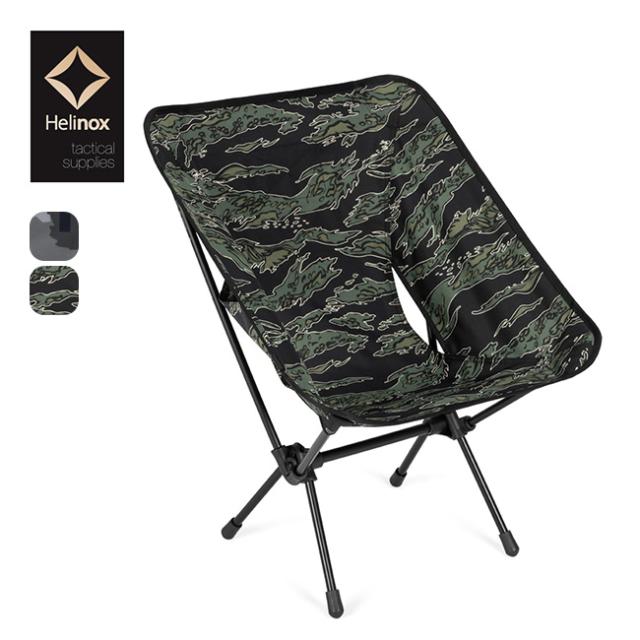 Helinox ヘリノックス Tac.タクティカルチェア