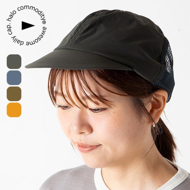 halo commodity ハロコモディティー リップキャップ HL-1101