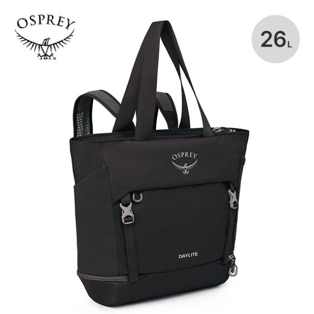 OSPREY オスプレー デイライトラージトート OS57185