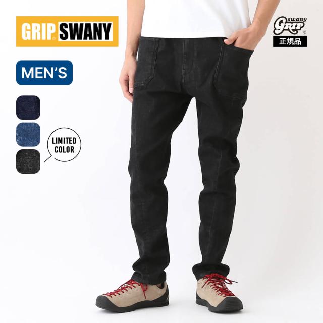 GRIP SWANY グリップスワニー JOG 3Dキャンプパンツ GSP-43V