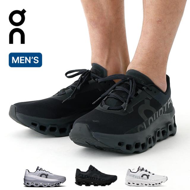 On オン クラウドモンスター メンズ