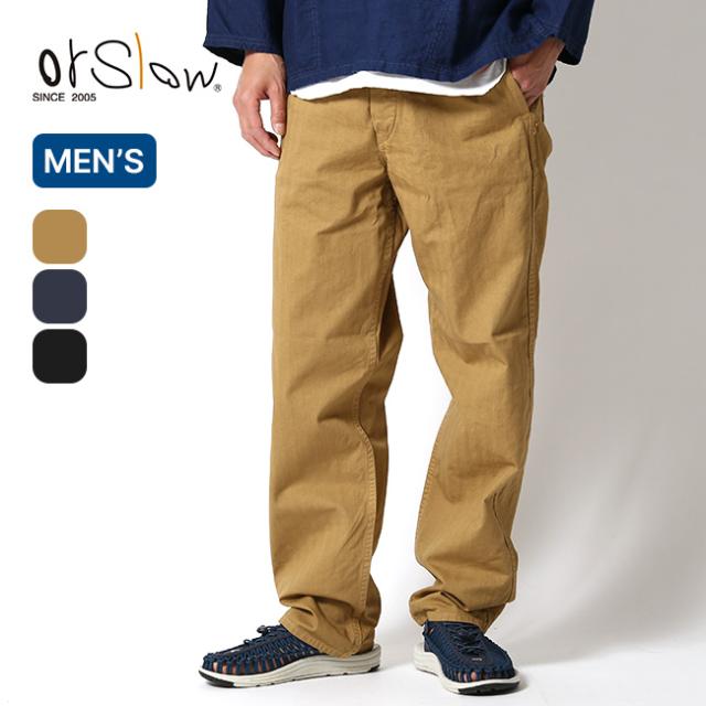 orslow オアスロウ フレンチワークパンツ