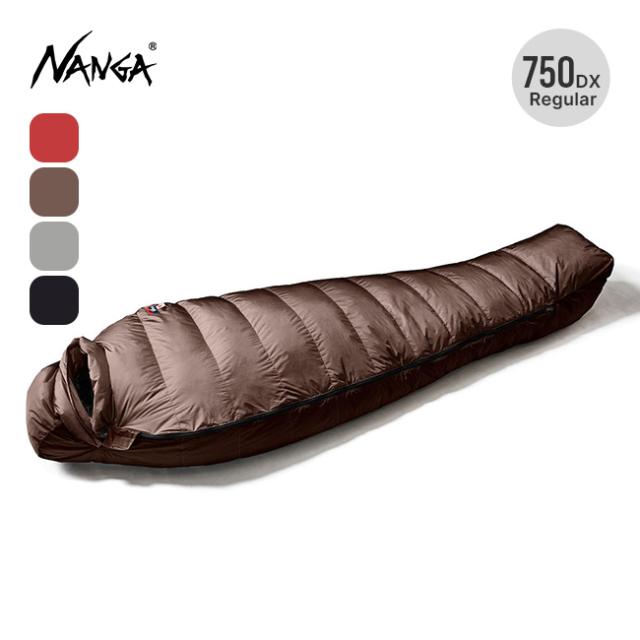 NANGA ナンガ オーロラテックスライト750DX レギュラー NS2443-2A006