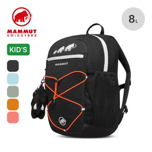 MAMMUT マムート ファーストジップ 8L【キッズ】 2530-01550